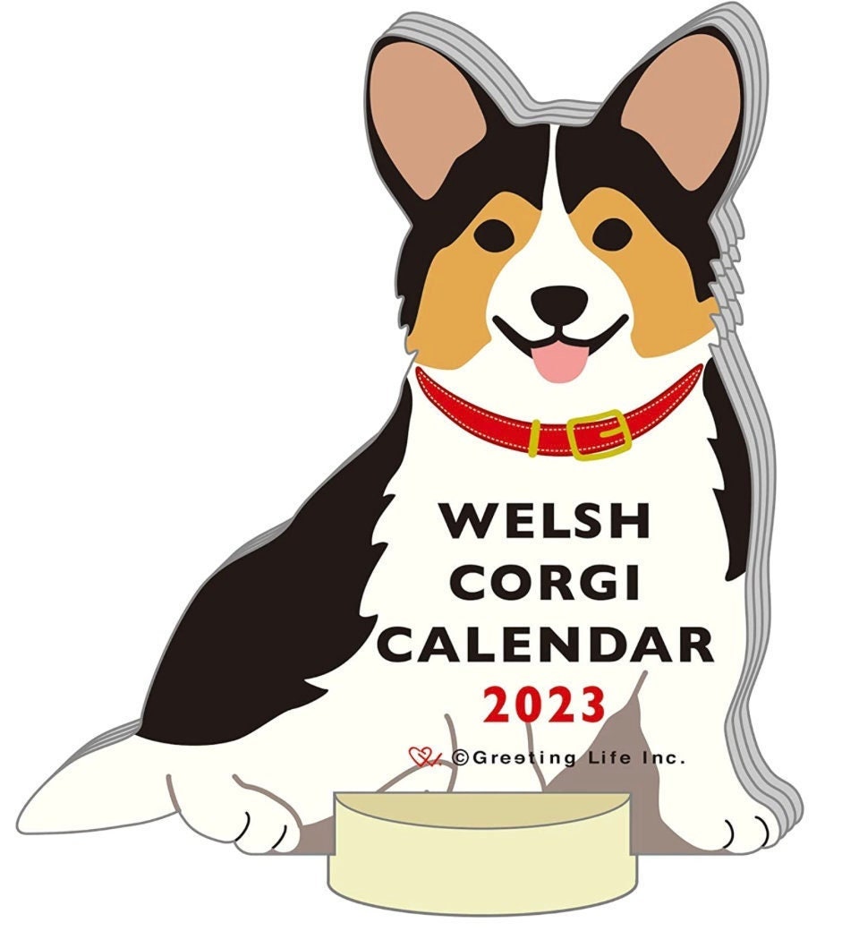 Corgi Calendar Etsy
