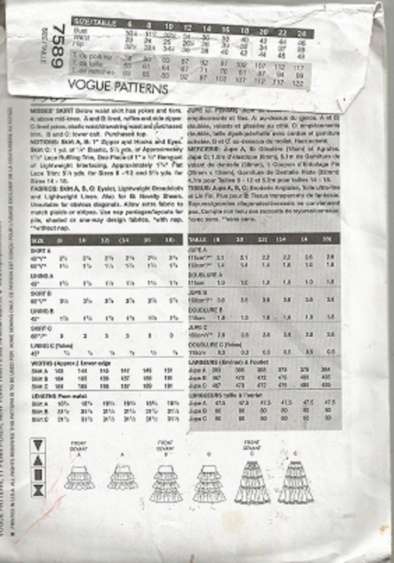 VOGUE Misses SKIRT PATTERN 7589 Sizes 8,10,12 Below Waist Yokes & Tiers ...