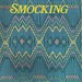 ENGLISH SMOCKING Pattern Book Grace L. Knott C. 1989 Basic Smocking ...