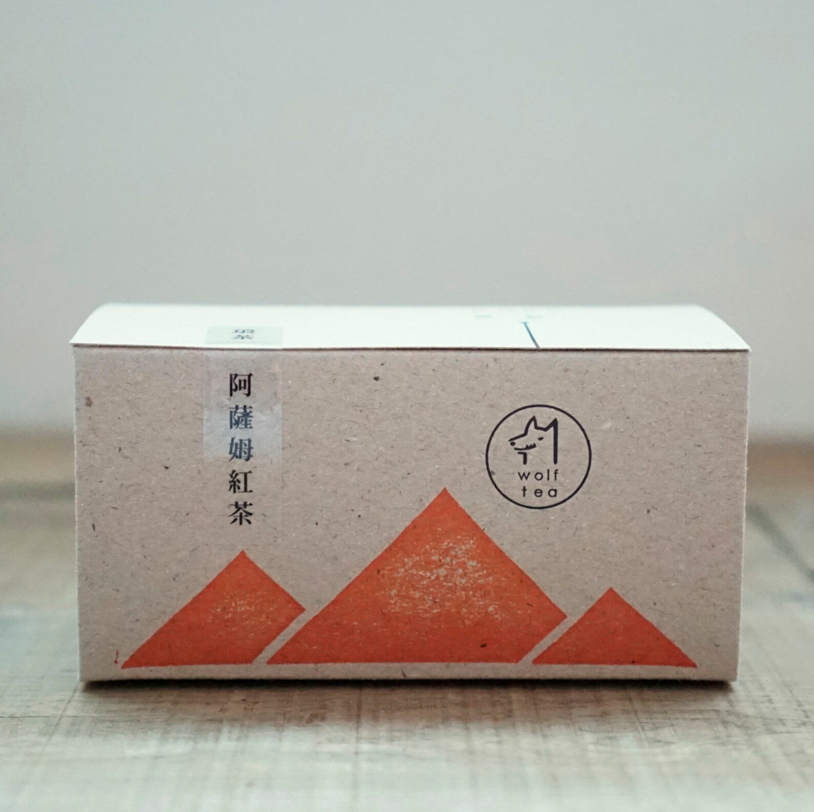 Formosa Assam Black Tea / Malty / Perfect for Milk Tea - Etsy