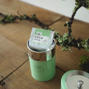 Wolf Tea Moss Exclusive Canister / Tea Collection - Biluochun Green Tea ...