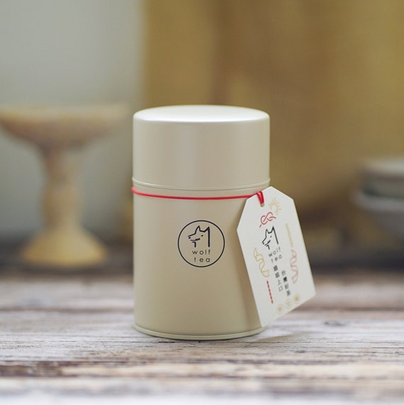 Wolf Tea Matte Ecru Exclusive Canister / Tea Collection | Etsy