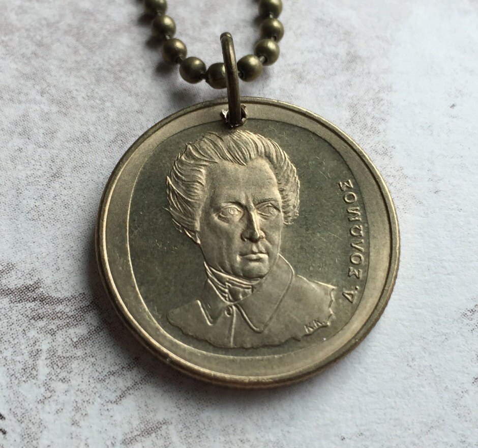 GREECE 2000 GREEK Eaahnikh Ahmokpatia Coin Pendent on a 24 Inch Chain ...