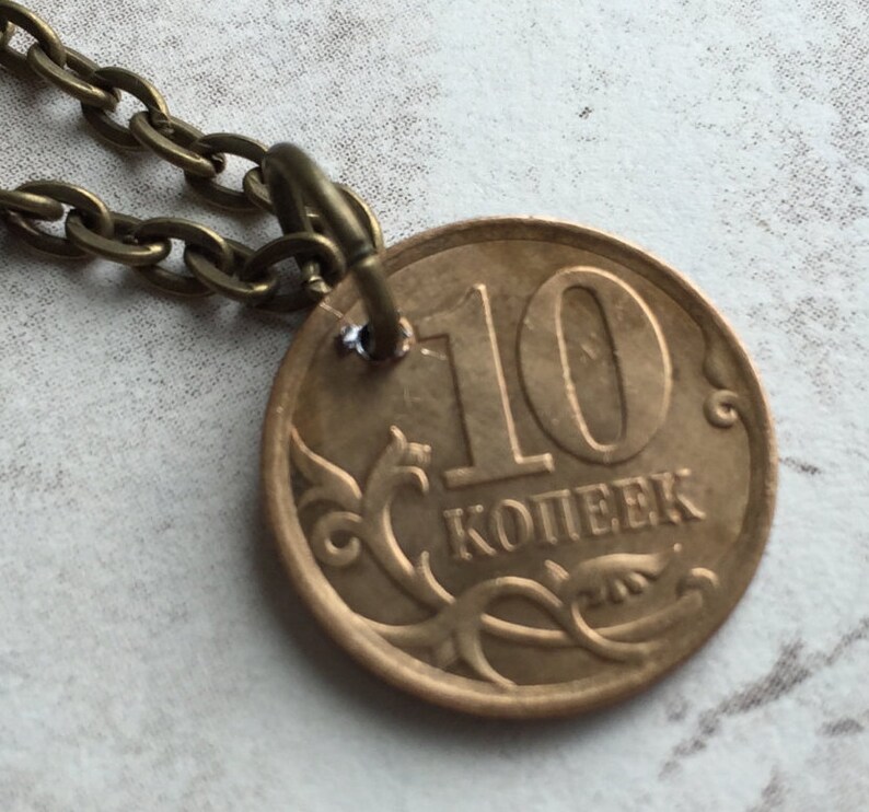 2007 RUSSIAN 10 KONEEK Coin Pendent on a 24 Inch Chain Necklace. BOGO ...