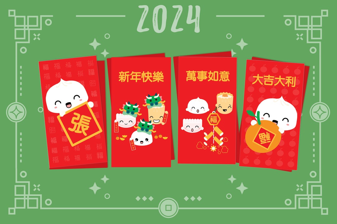 Personalised Chinese New Year Red Envelopes Set of 8 - Etsy