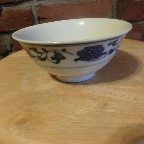 Vintage Rice Bowl - Etsy