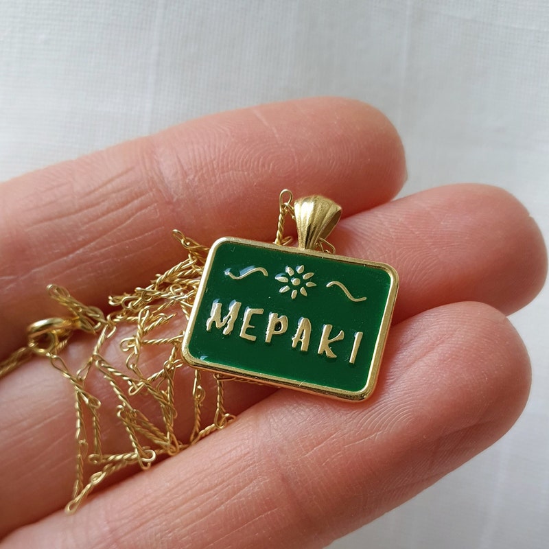 Meraki - Etsy
