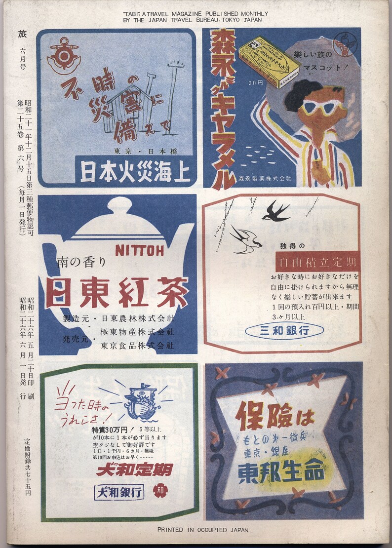 TABI Japanese Travel Magazine the Japan Travel Bureau Occupied Japan Ca ...