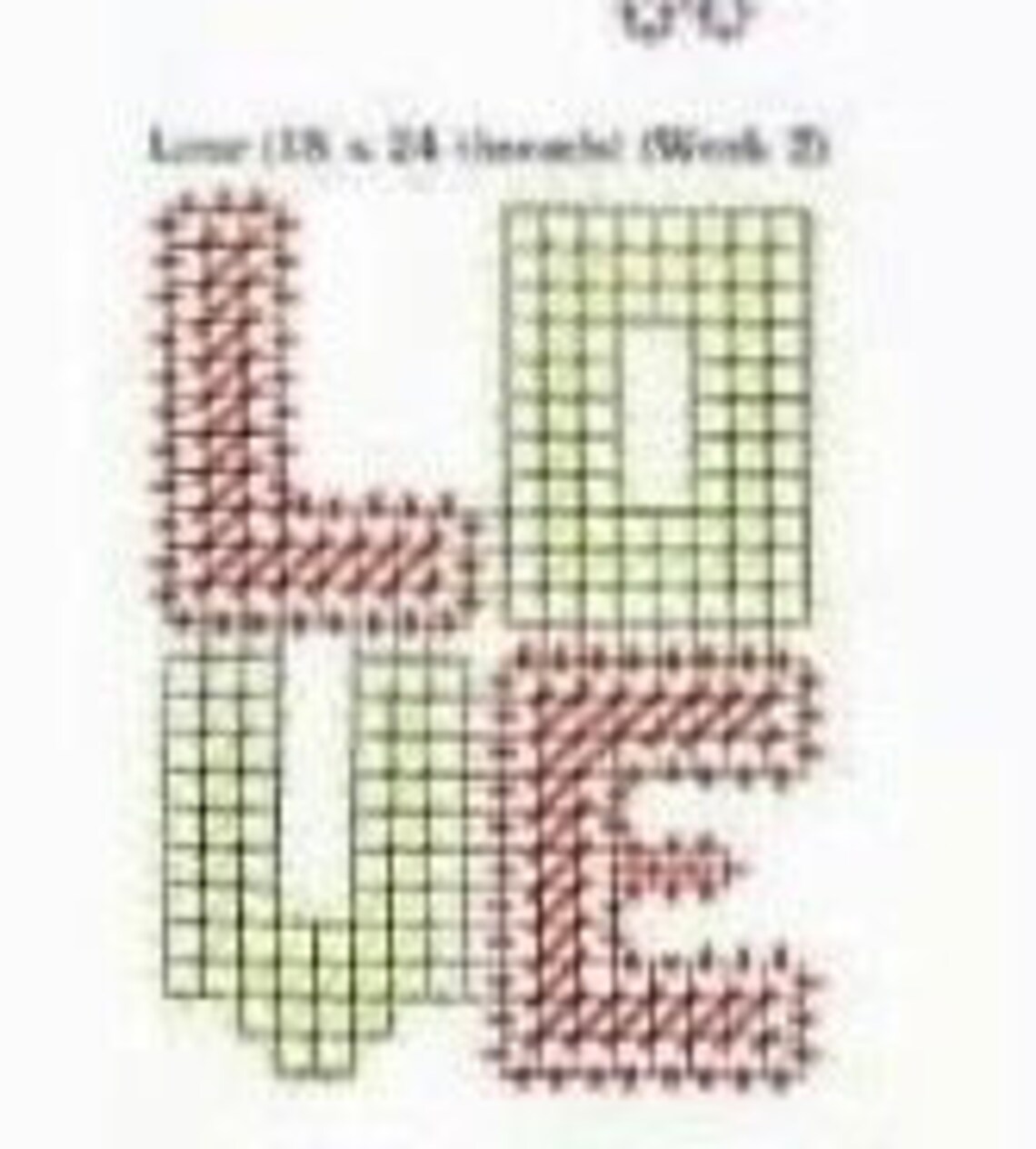 Love Word Square Plastic Canvas Cut Outs Plastic Canvas Needlepoint ...