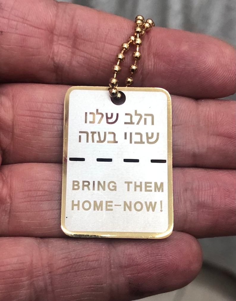 Gold Dog Tag Bring Them Home Now, Stainless Steel - Etsy