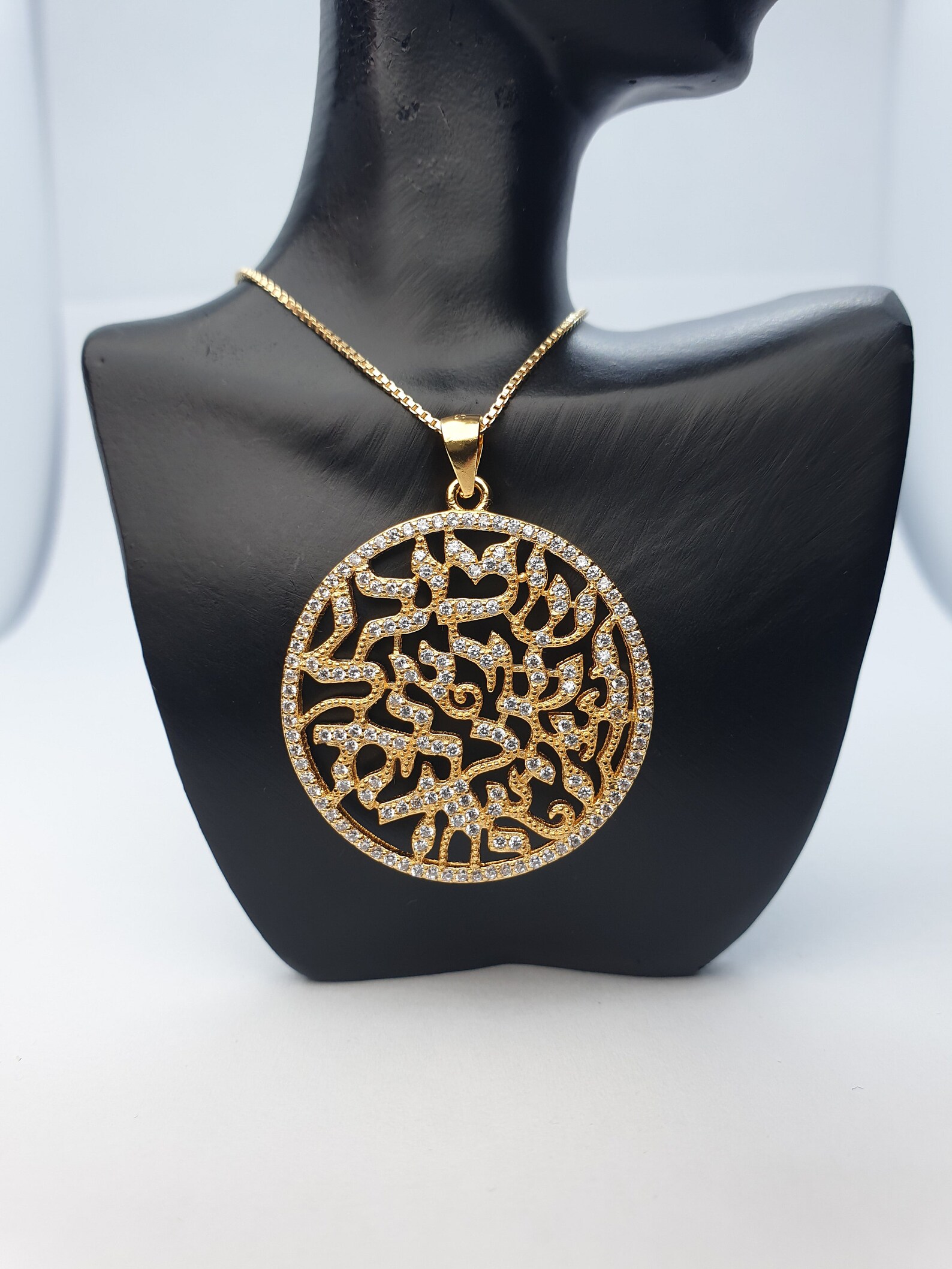 Shema Necklace Gold Shema Israel Necklace CZ Shema Israel - Etsy Hong Kong