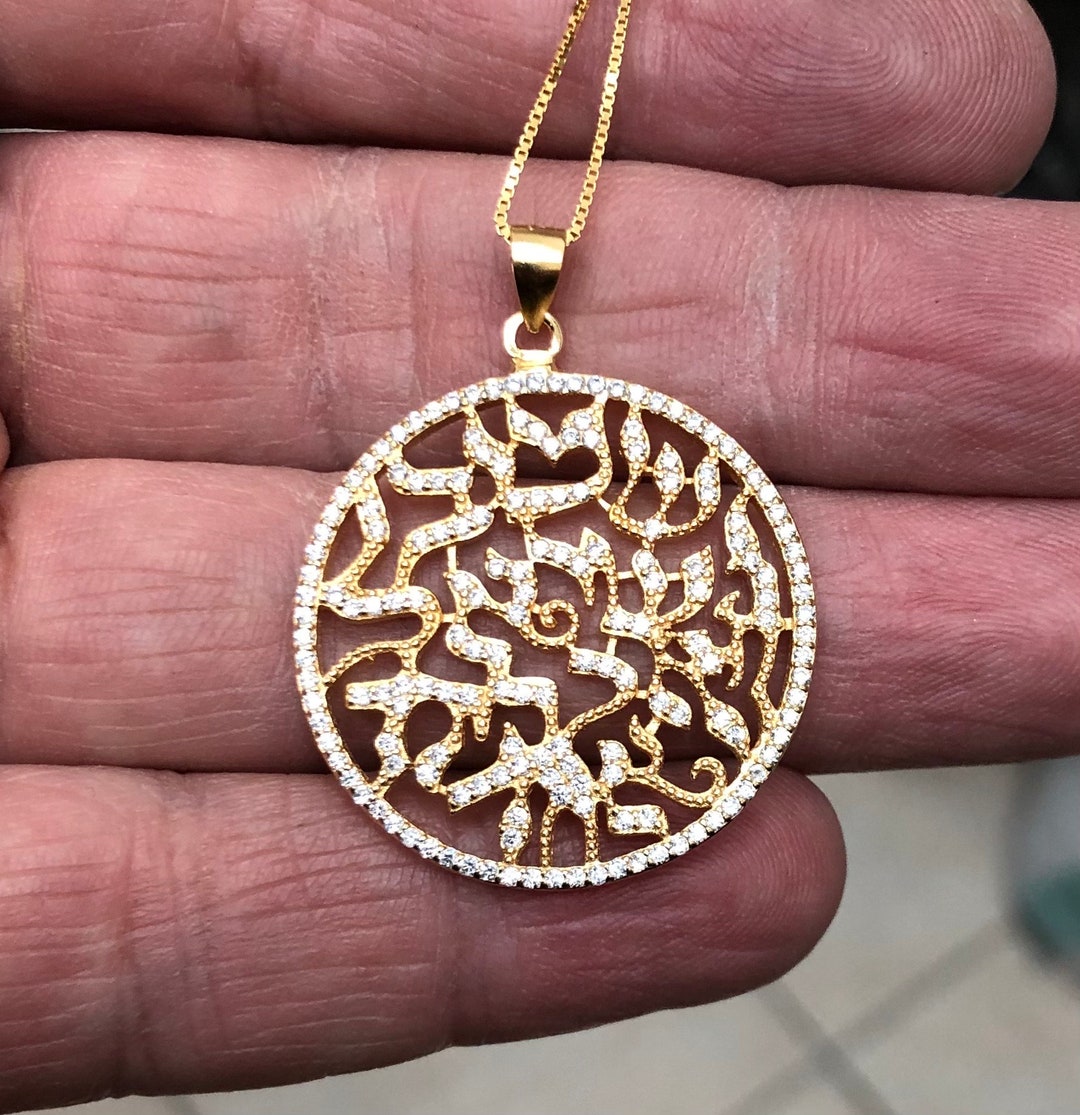 Shema Necklace, Gold Shema Israel Necklace, CZ Shema Israel, Unique ...