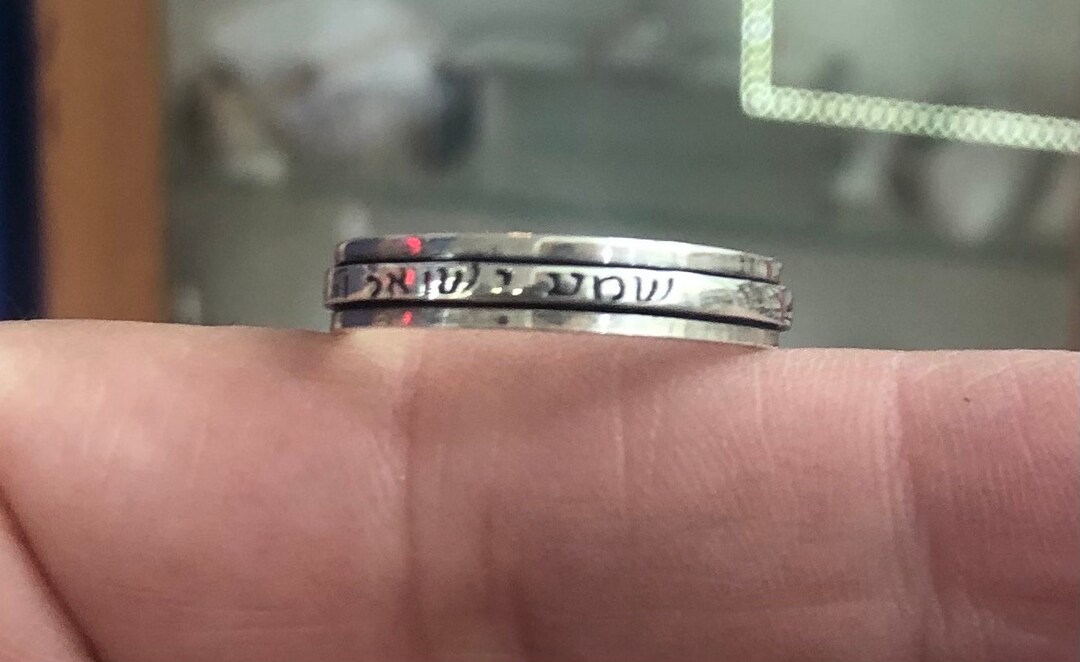 Shema Ring, Shema Israel Ring,spinning Shema Israel Band, Band Ring ...
