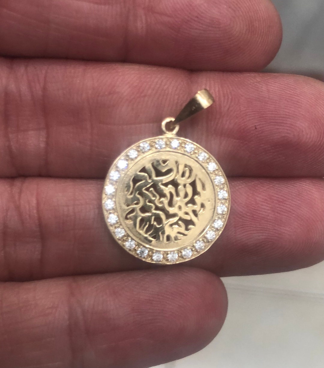 Shema Israel Necklace, Gold Diamonds Necklace, Shema Gold Necklace, 14k ...