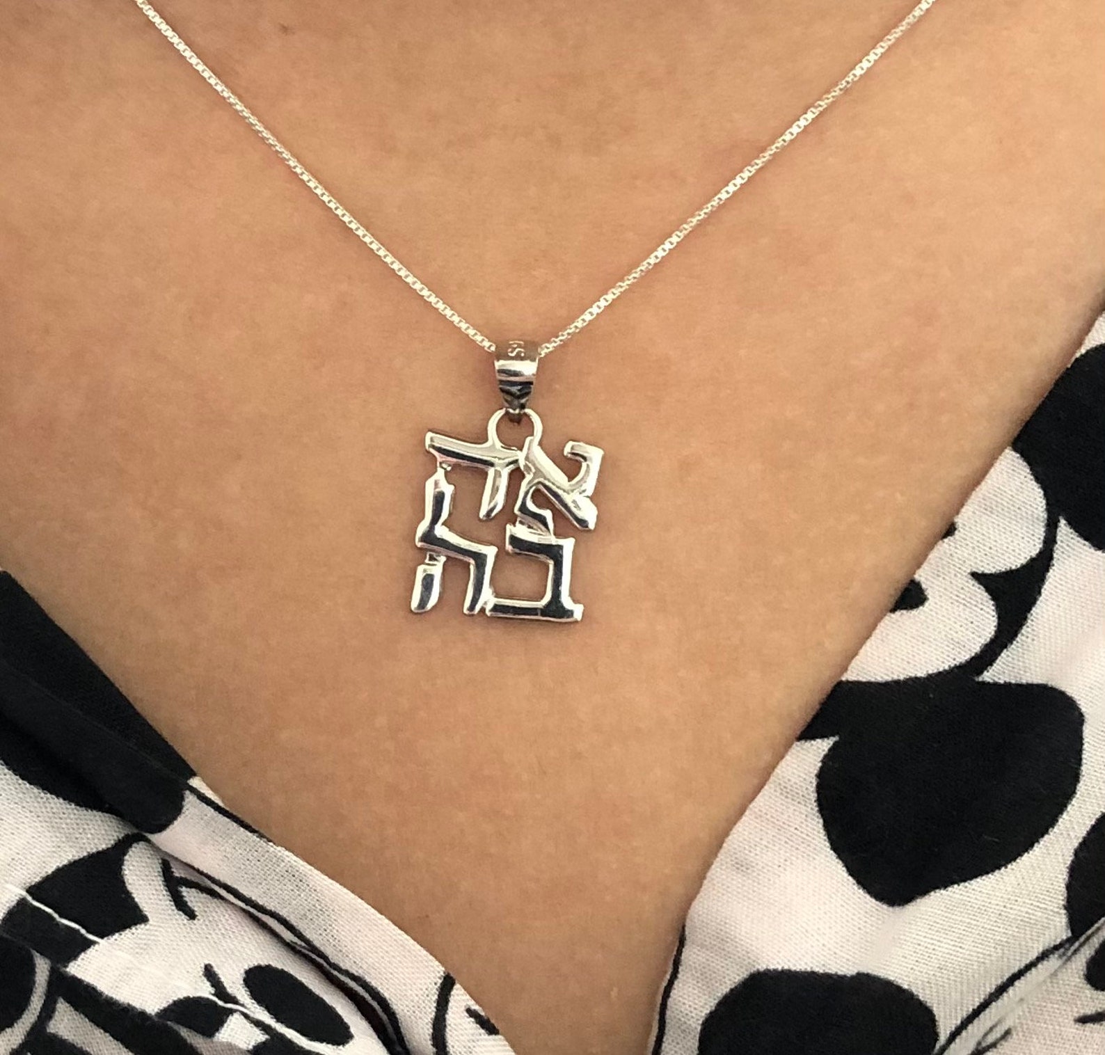 Ahava Necklace Love Necklace Good Luck Charm Silver - Etsy