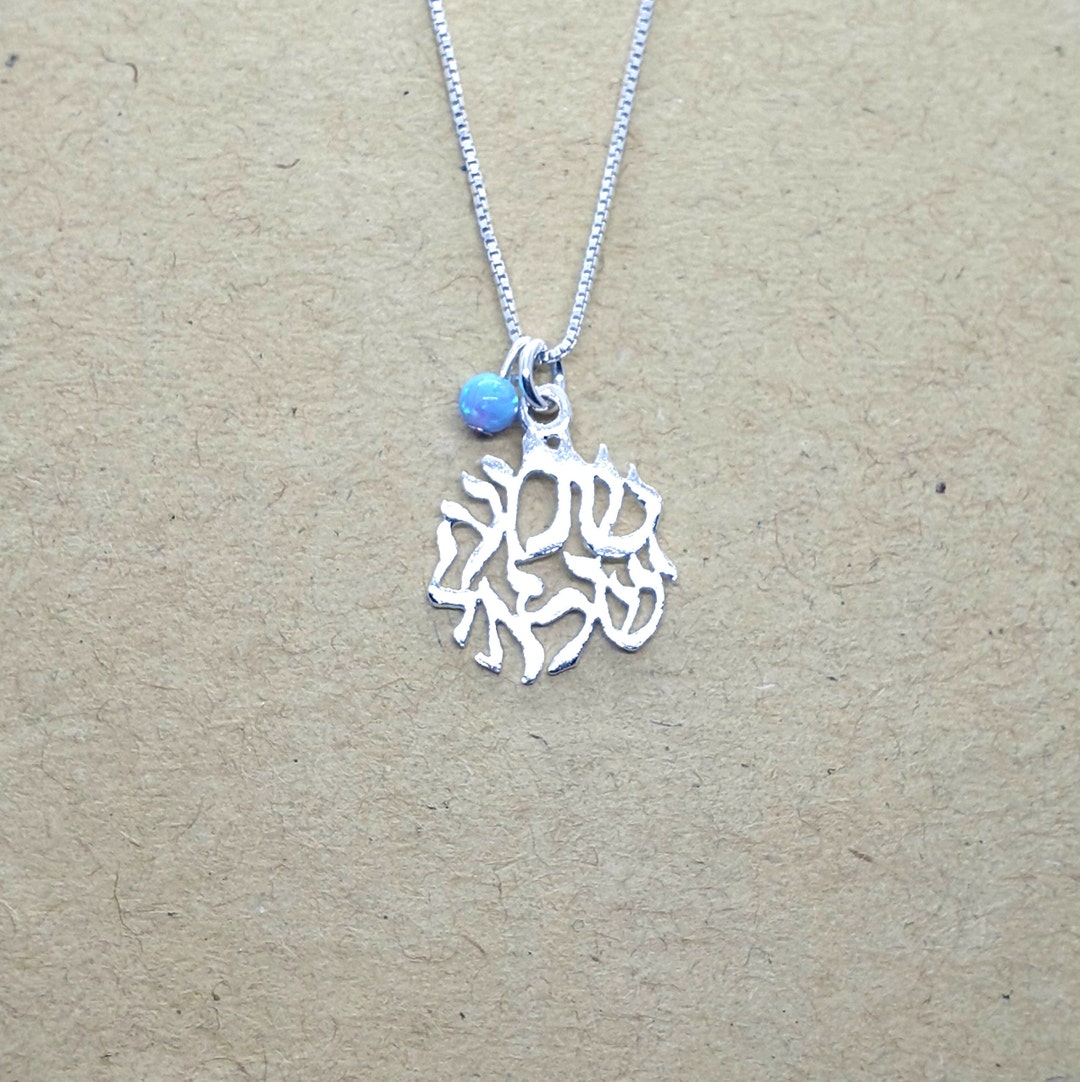 Shema Necklace, Silver Necklace, Dainty Necklace, Jewish Jewelry, Opal ...