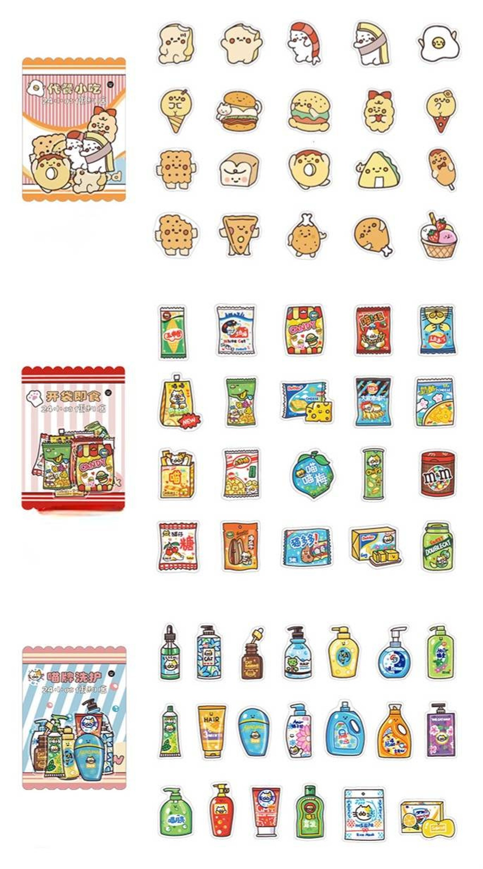 Asian Grocery Store Stickers - Etsy