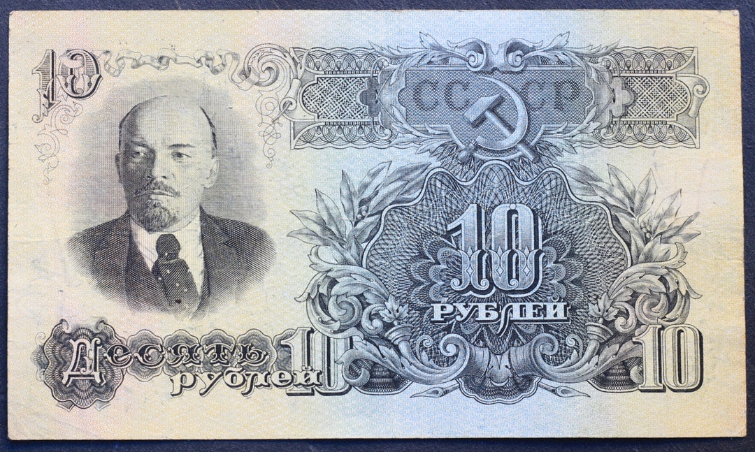 Terminez cette traduction. 10 roubles 1947 Soviet Union State Bank Note ...