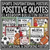 Sports Theme Classroom Decor Bundle | Sports Theme Motivational Quote ...