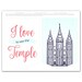 Temple and Priesthood Preparation Banner - LDS Primary 2020 PRINTABLE ...