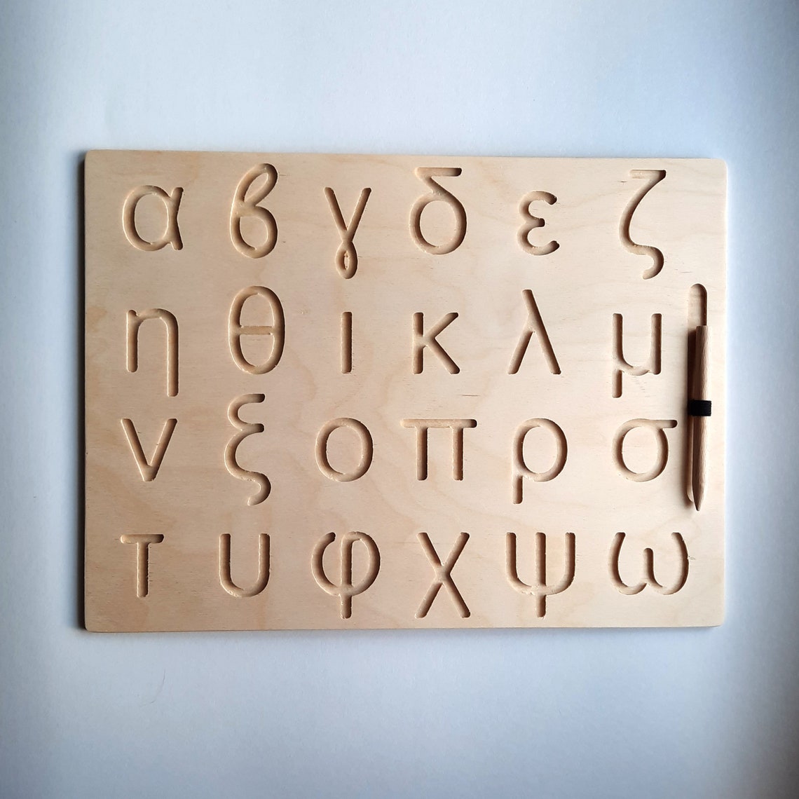 Wooden Prewriting Alphabet Tracing Board Greek Small Letters - Etsy Canada