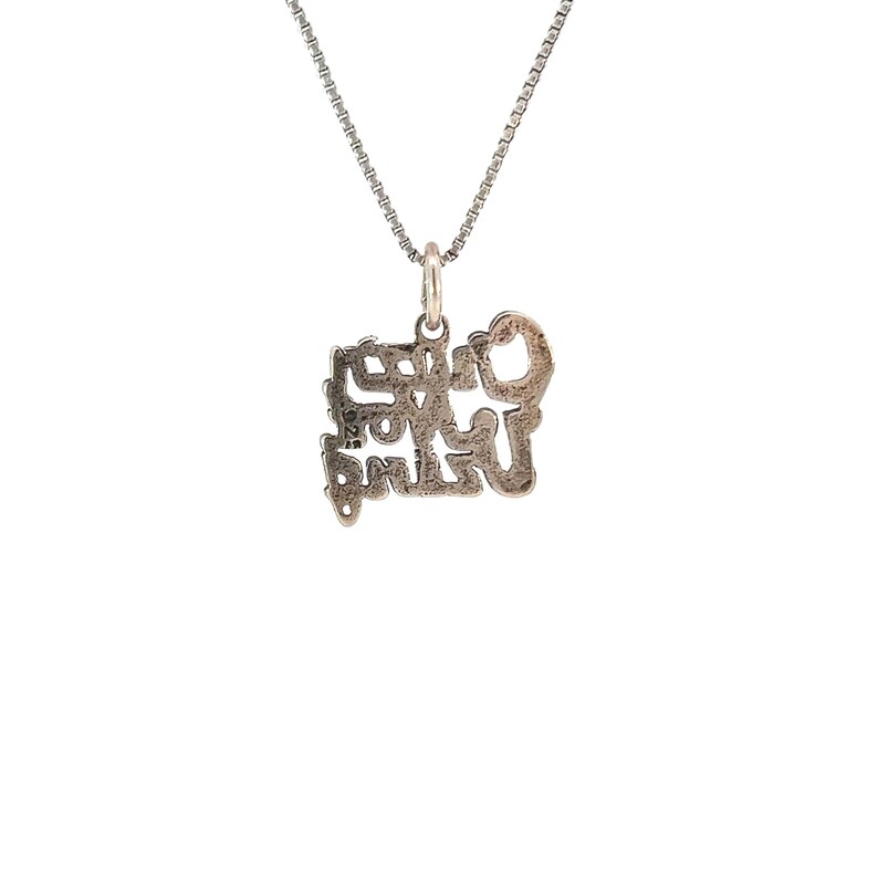 NA Narcotics Anonymous Sayings Pendant Sterling Silver Chain Sold ...