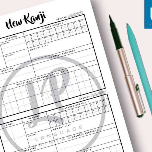 Kanji Practice Sheet Printable // for Japanese and Chinese | Etsy