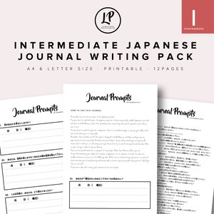 Intermediate Japanese Journal Writing Pack - Etsy