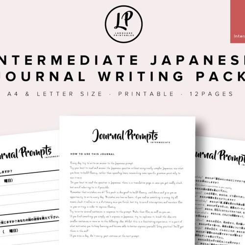 Japanese Hiragana Katakana and Kanji Practice Paper | Etsy