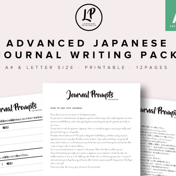 LanguagePrintables - Etsy