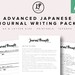 Advanced Japanese Journal Writing Pack - Etsy