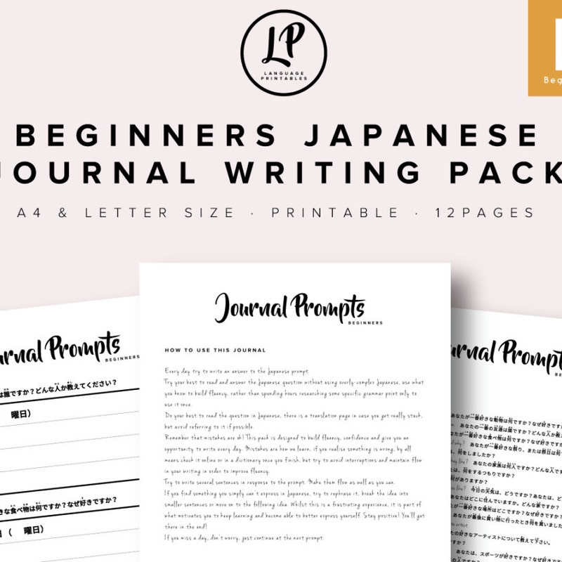 LanguagePrintables - Etsy