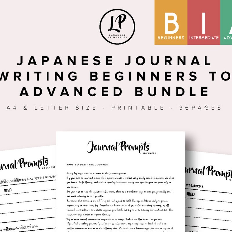 LanguagePrintables - Etsy