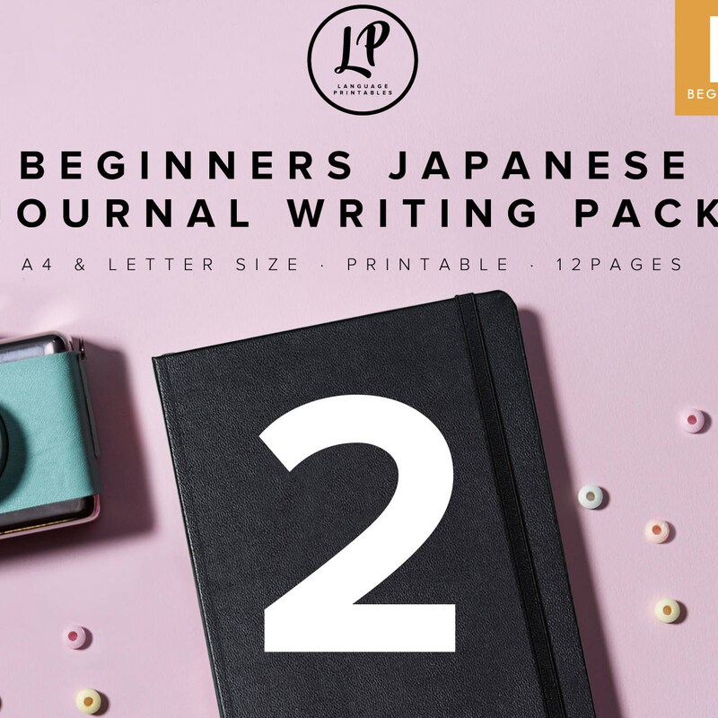 LanguagePrintables - Etsy