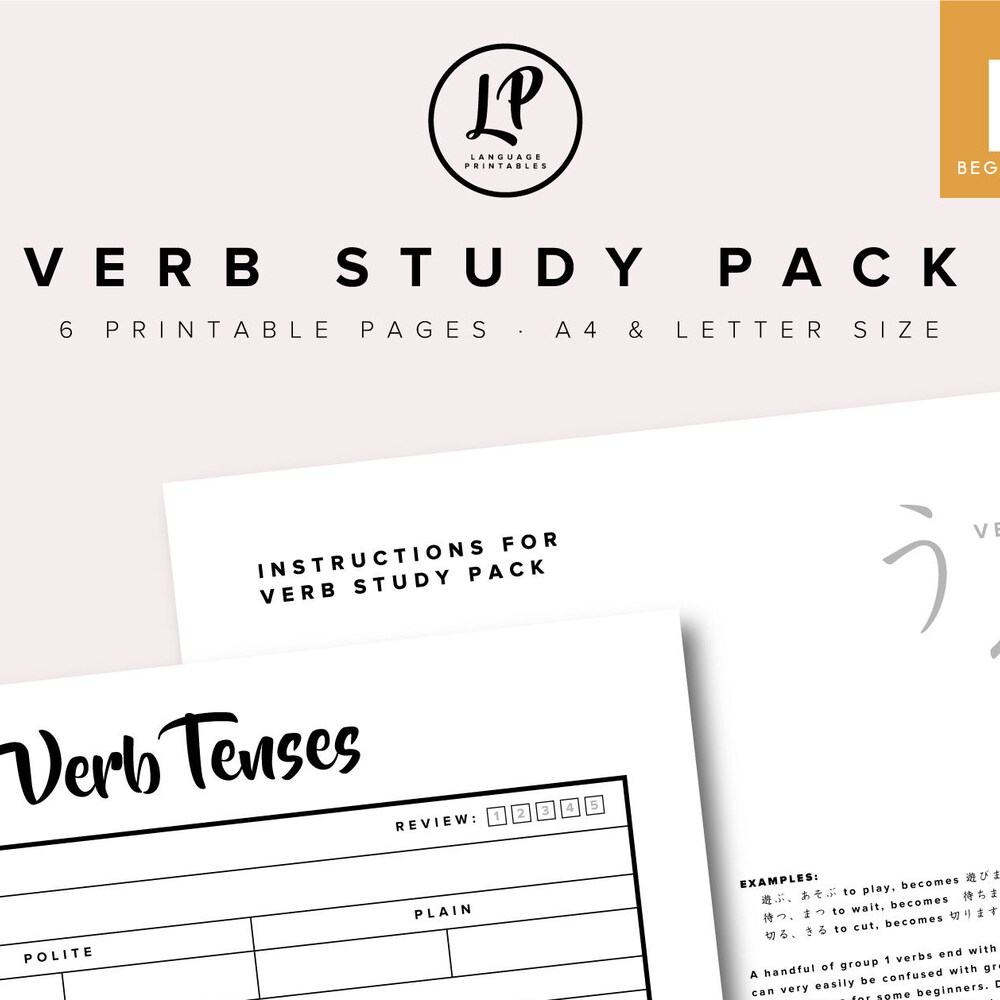 LanguagePrintables - Etsy