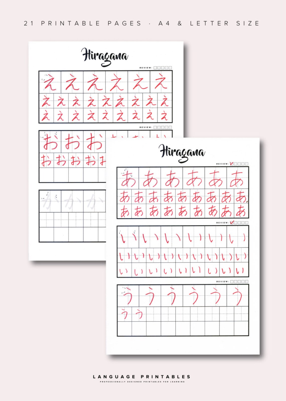 Hiragana Study Printables Pack - Etsy