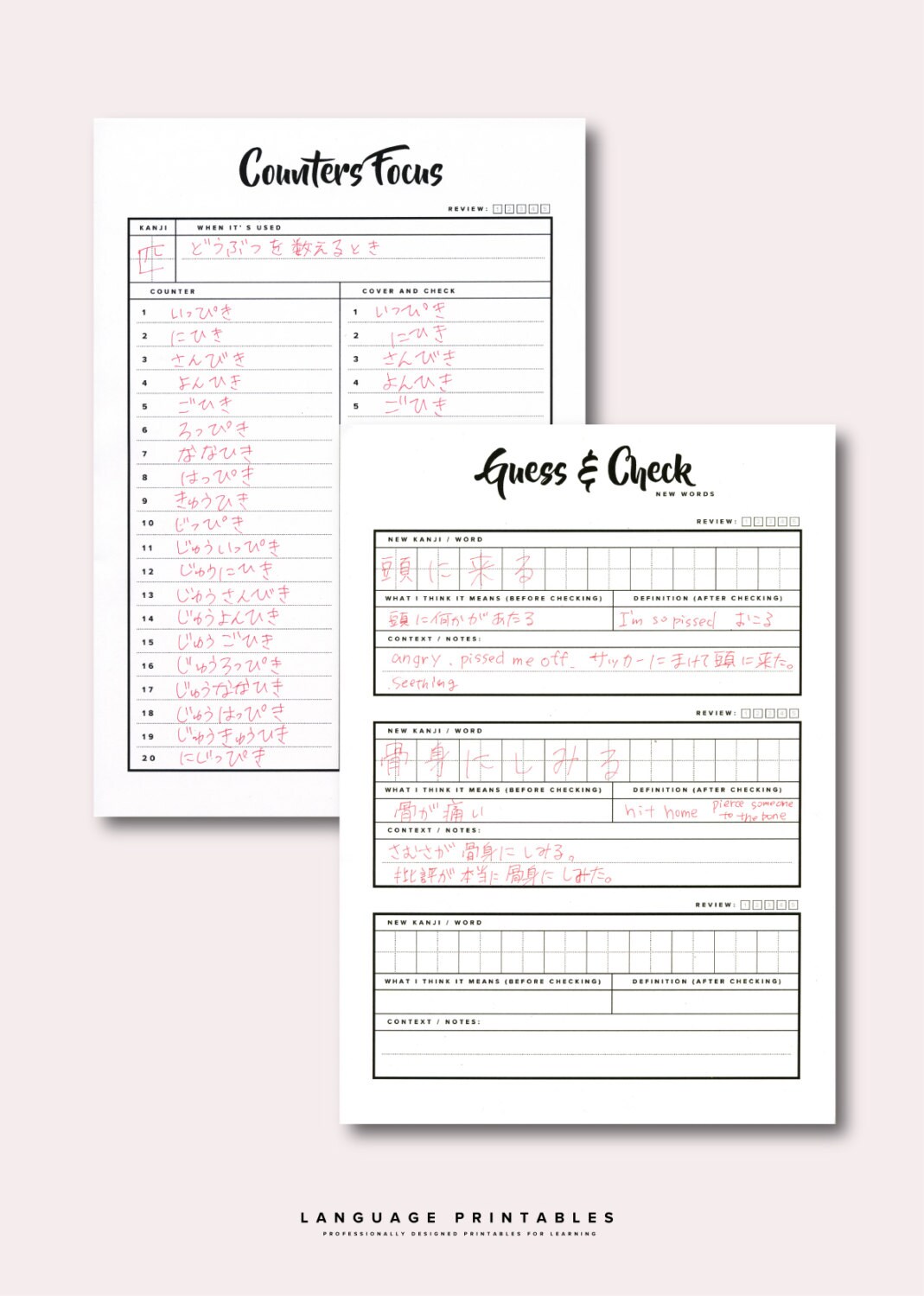 Language Study Printables Pack 2 - Etsy UK