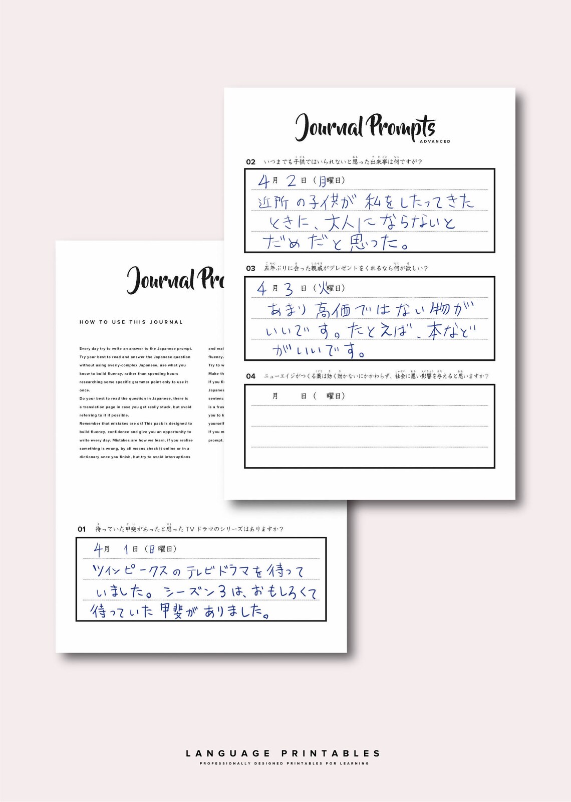 Advanced Japanese Journal Writing Pack 2 - Etsy