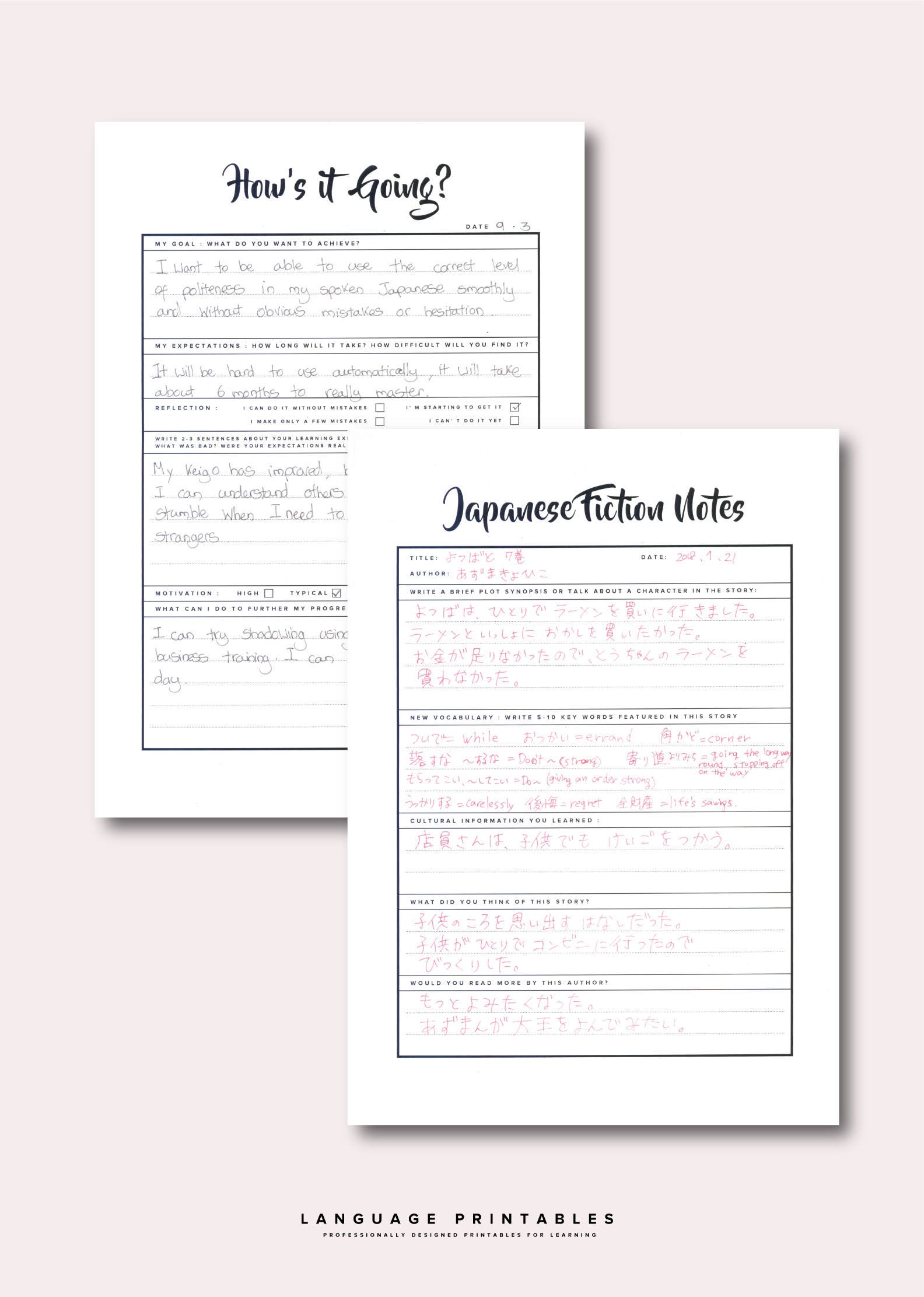 Language Study Printables Pack 3 - Etsy