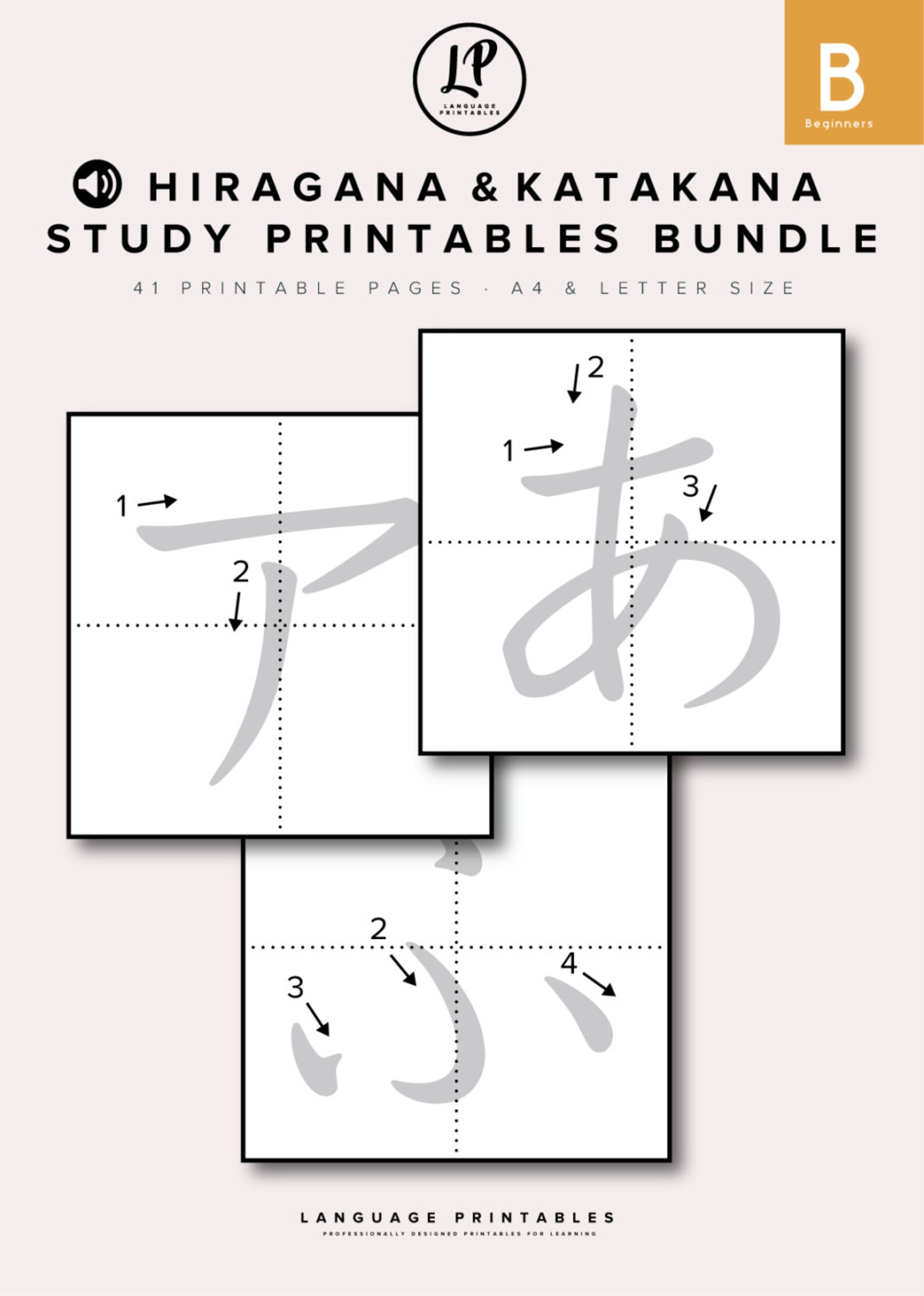 Hiragana & Katakana Study Printables Bundle - Includes Native Speaker ...