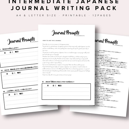 Japanese Journal Writing Beginners to Advanced Bundle 2 - Etsy