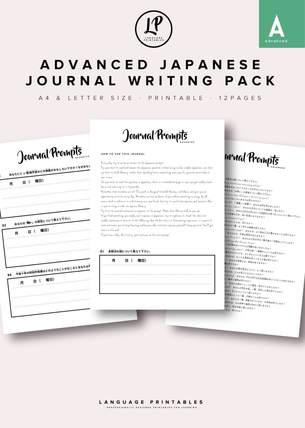 Advanced Japanese Journal Writing Pack - Etsy
