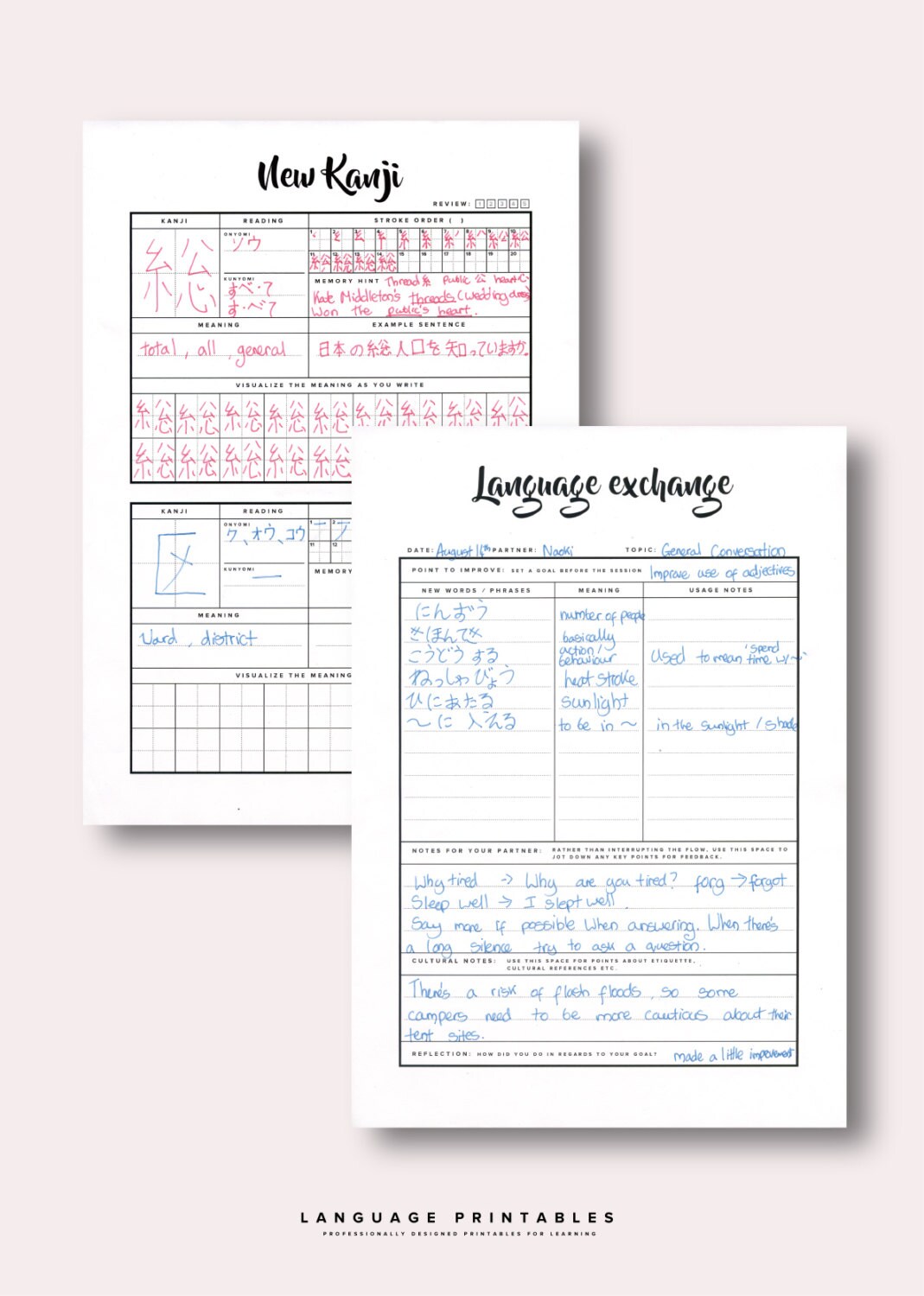 Language Study Printables Pack 1 - Etsy