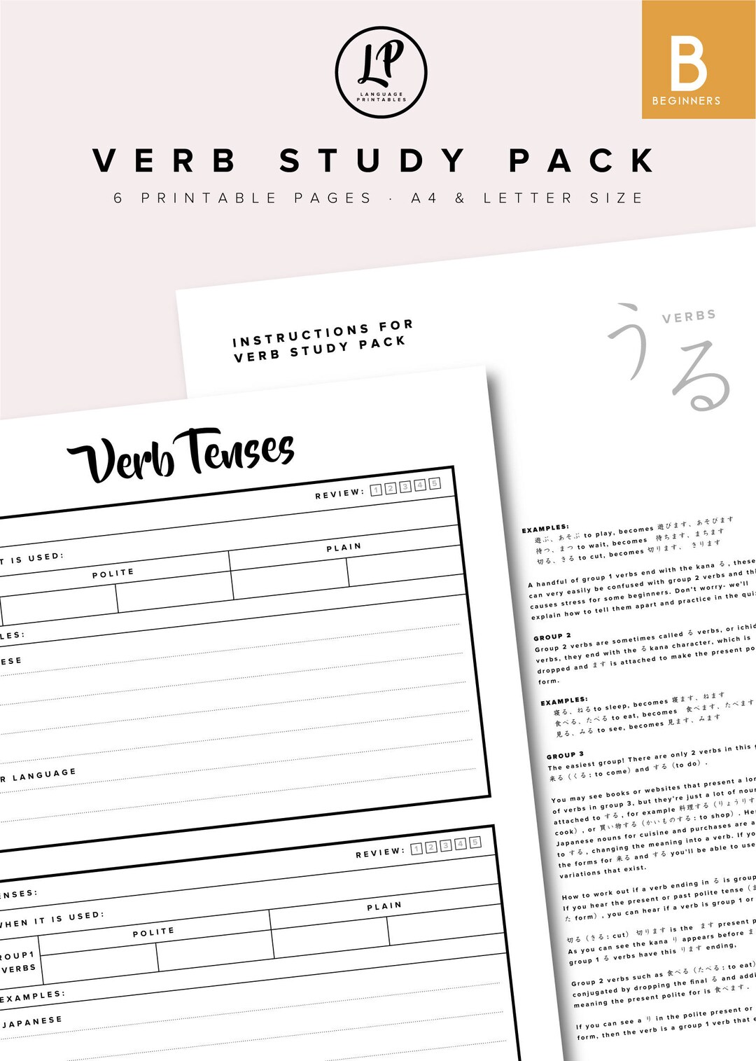 Verb Study Pack - Etsy
