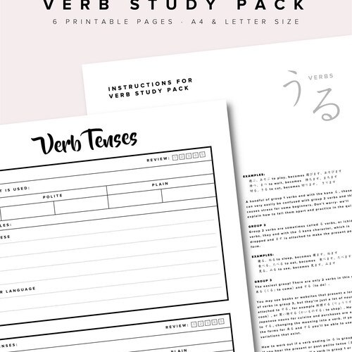 Language Study Printables Pack 1 - Etsy