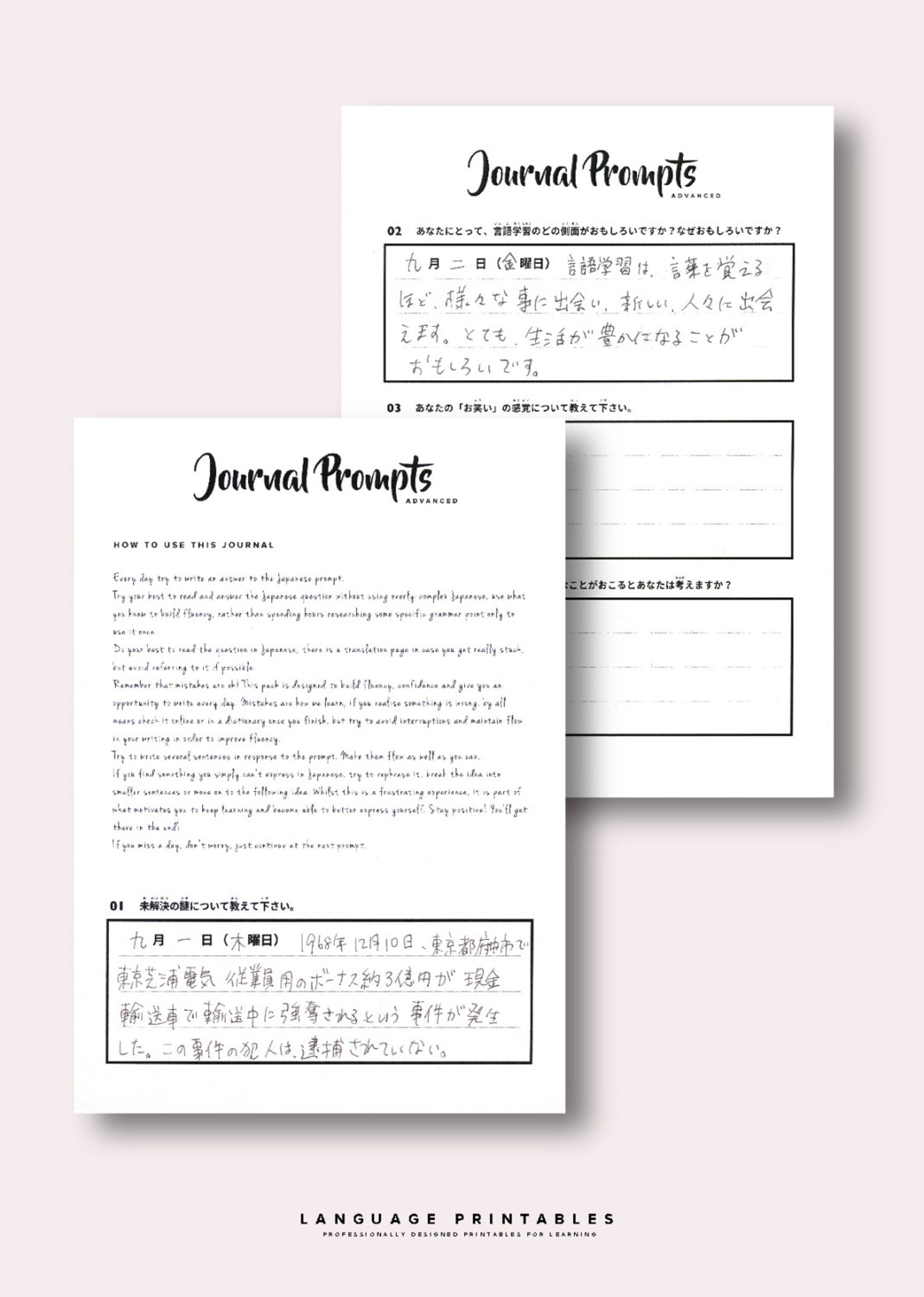 Japanese Journal Writing Beginners to Advanced Bundle - Etsy UK