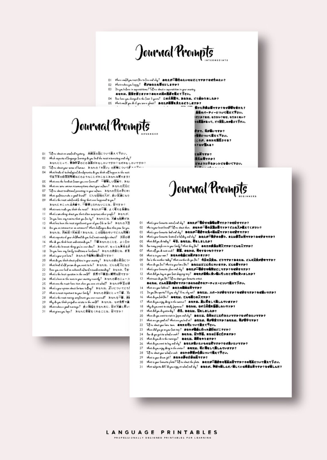 Japanese Journal Writing Beginners to Advanced Bundle - Etsy UK