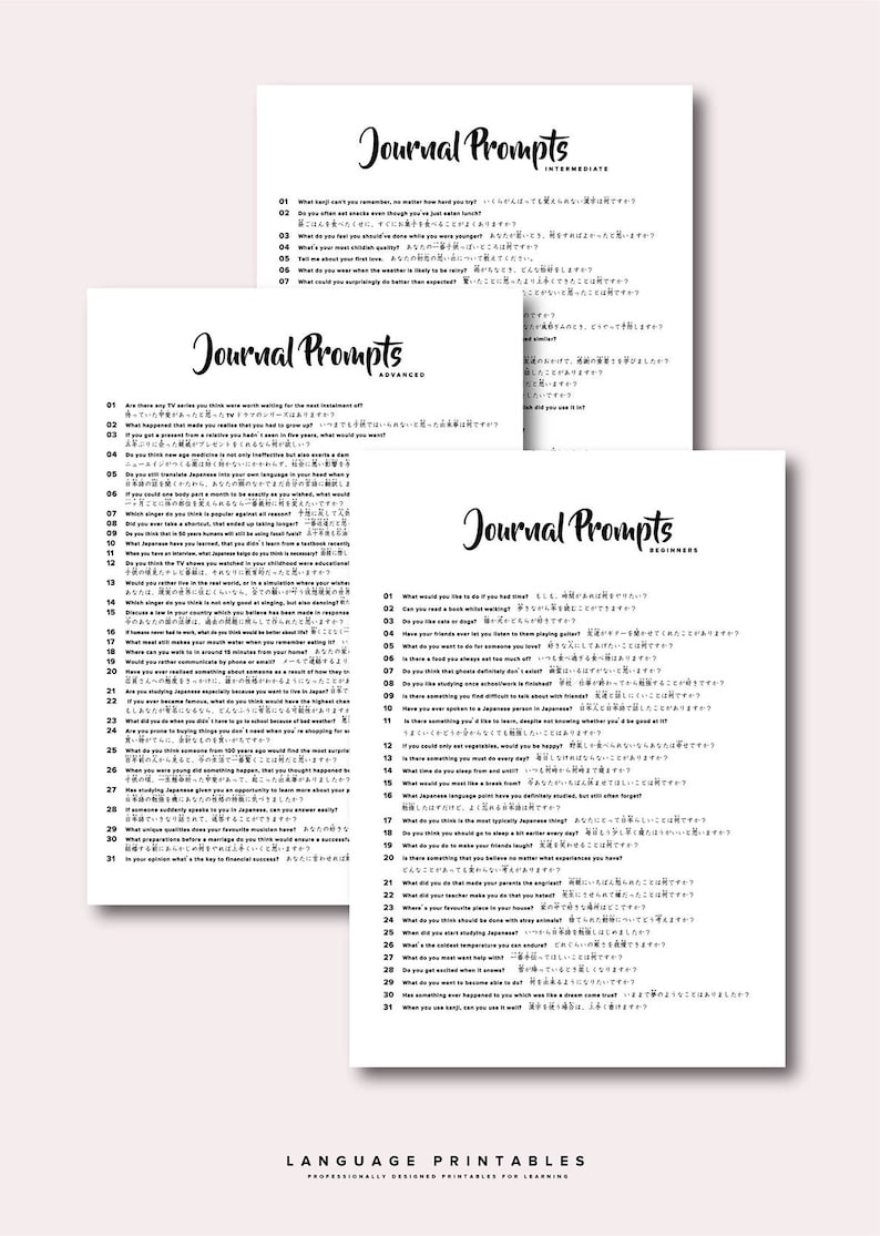 Japanese Journal Writing Beginners to Advanced Bundle 2 - Etsy
