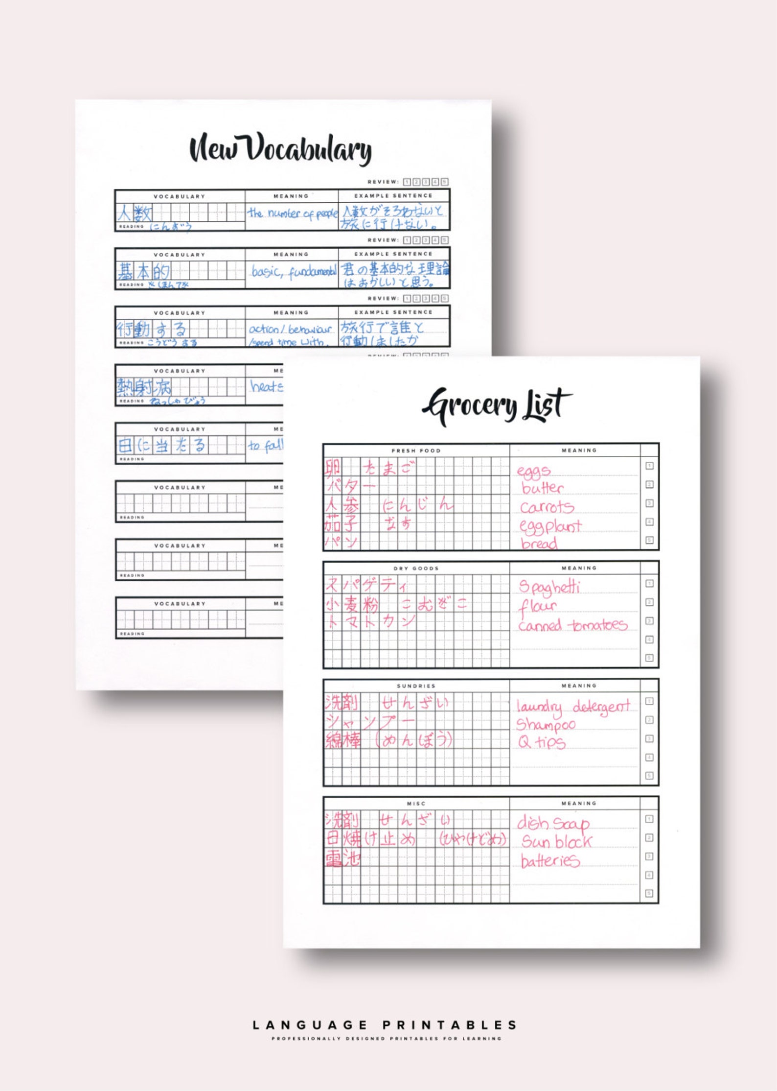 Language Study Printables Pack 1 - Etsy