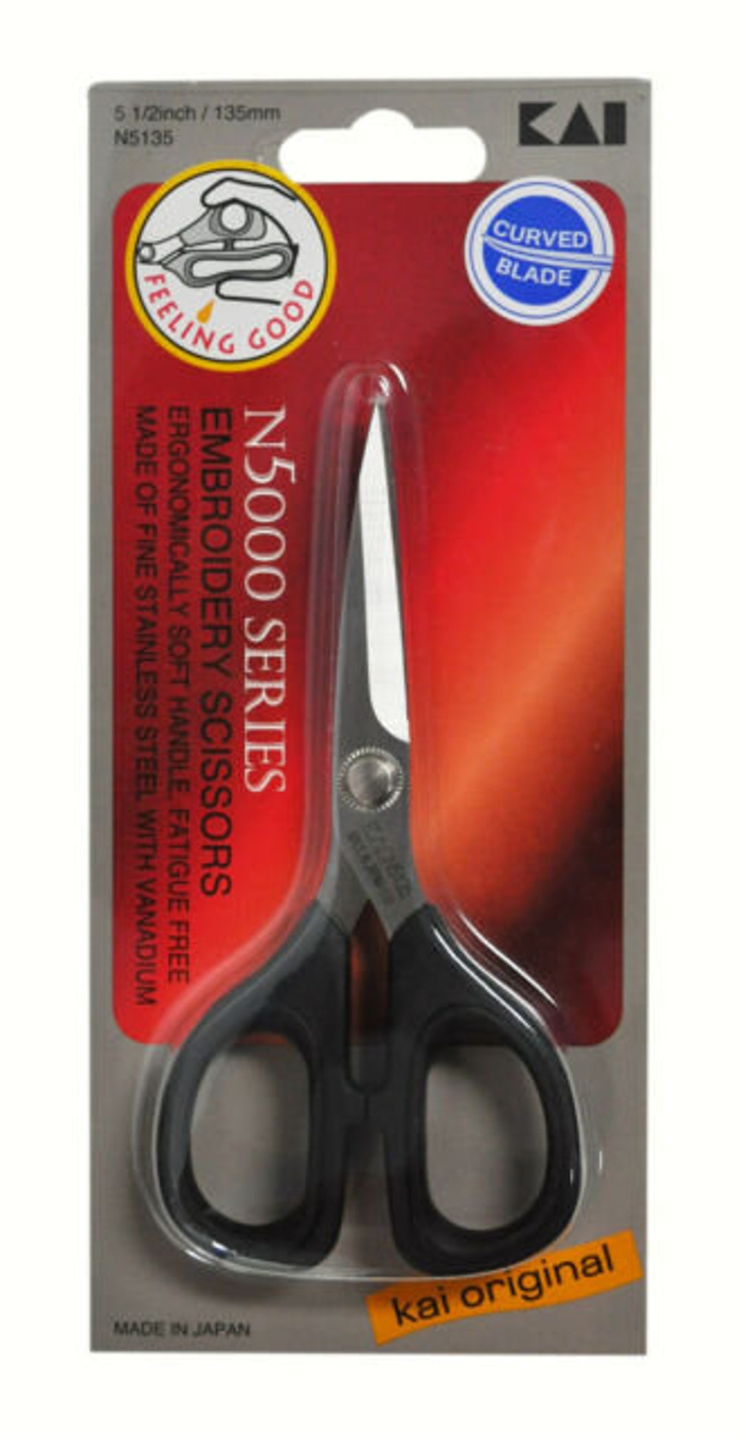 Kai 5135 5 1/2-inch Embroidery Scissors Serrated Sold by the Package - Etsy